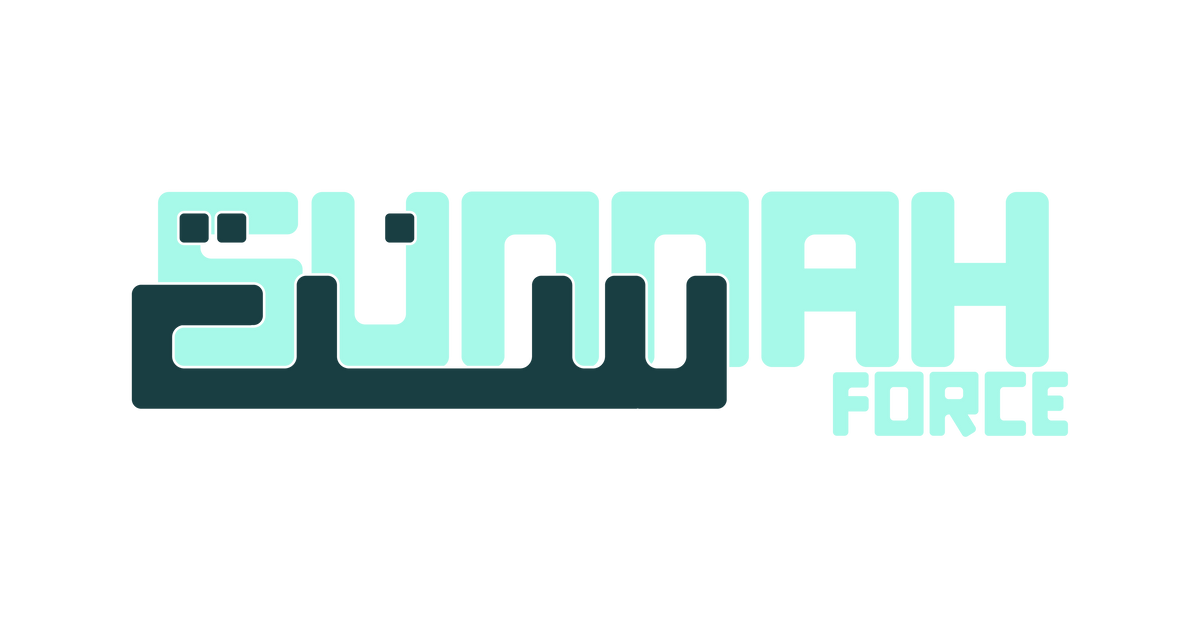 T Shirts – Sunnah Force